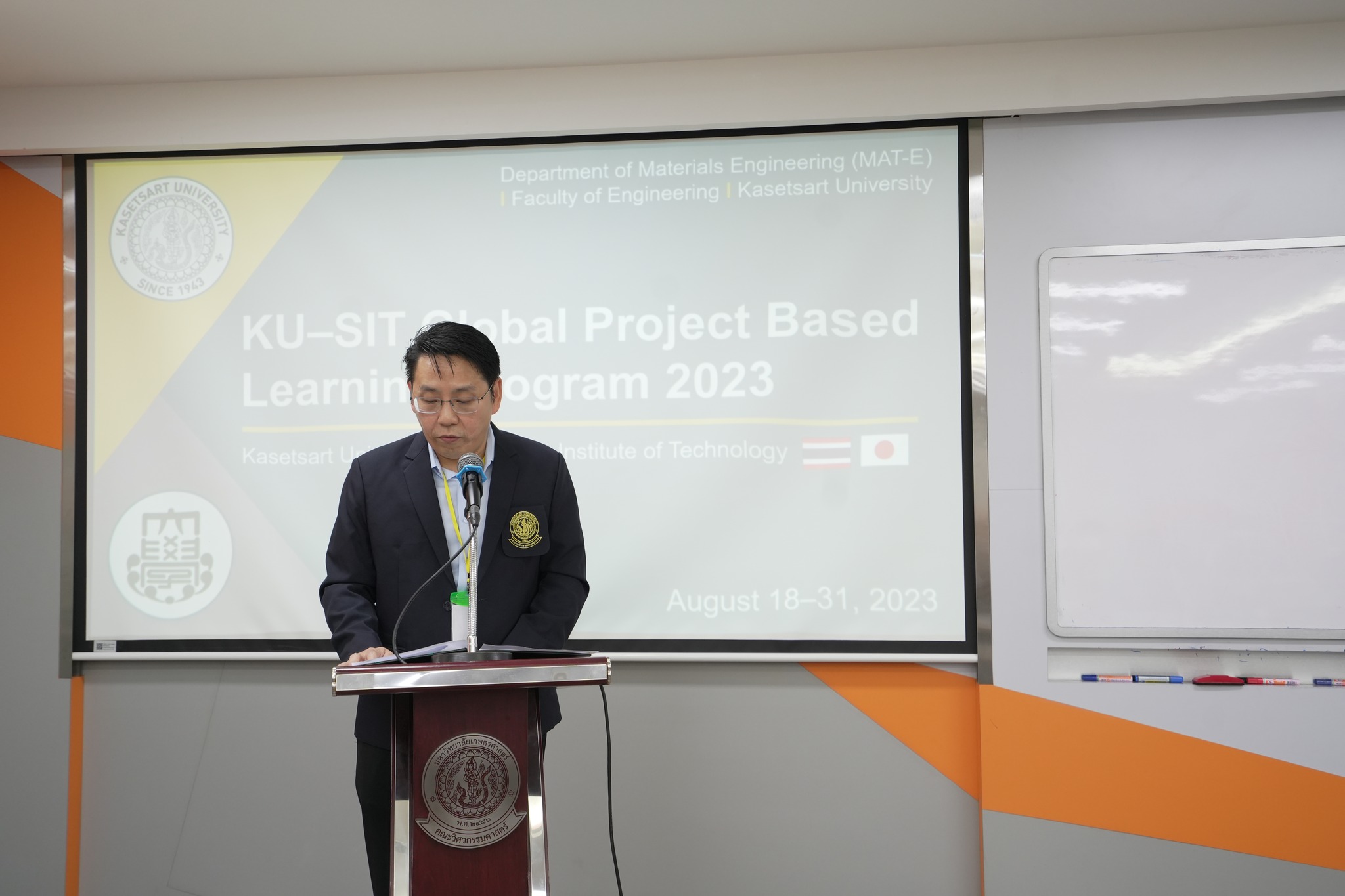 โครงการ KU-SIT g-PBL Program ภาควิชาวิศวกรรมวัสดุ คณะวิศวกรรมศาสตร์ ร่วมกับ Department of ...