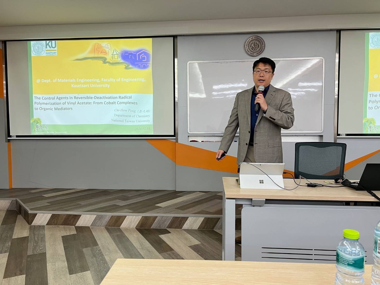 ขอต้อนรับ Prof. Shie-Ming Peng และ Prof. Chi-How Peng • MAT-E KU : ภาควิชาวิศวกรรมวัสดุ คณะ ...