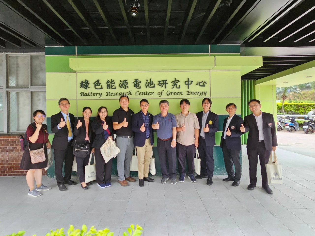 หารือความร่วมมือด้านการวิจัยและวิชาการ ณ. Ming Chi University of ...